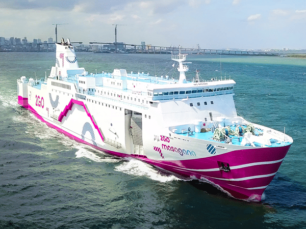 2GO targets new routes, logistics expansion - 2GO Group, Inc.